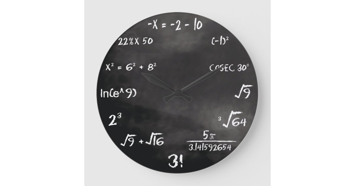 Maths Quiz Round Clock (Custom) | Zazzle