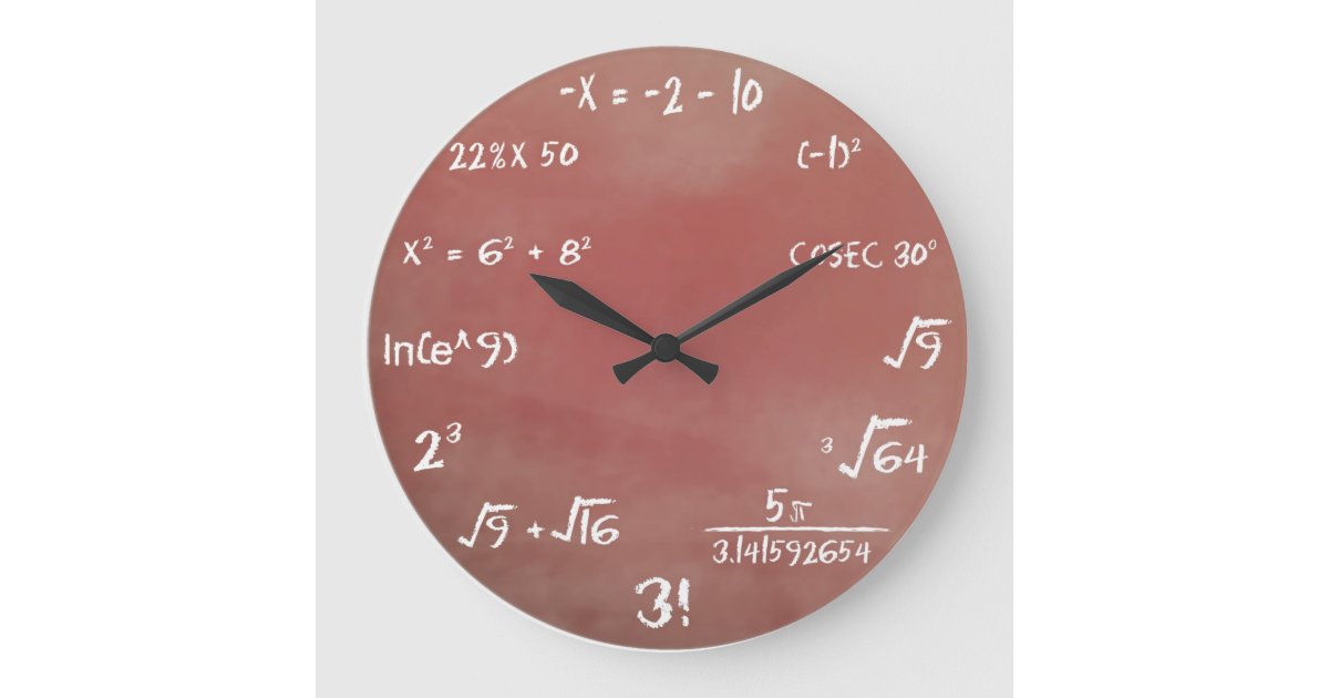Maths Quiz Wall Clock | Zazzle