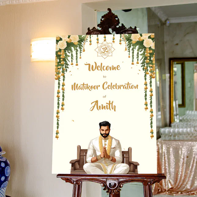 Matikoor Haldi Indian wedding grooms welcome sign | Zazzle