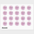 Matilda Name Floral Custom Vintage Flower Girl Classic Round Sticker ...