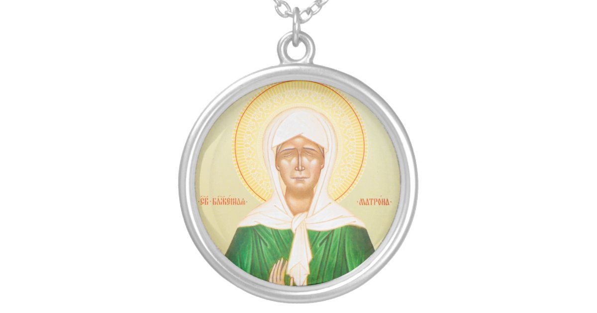 Matrona Silver Plated Necklace | Zazzle