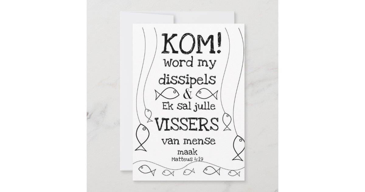 Matteus 4:19 holiday card | Zazzle