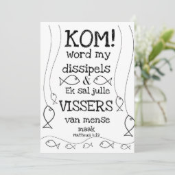 Matteus 4:19 holiday card | Zazzle