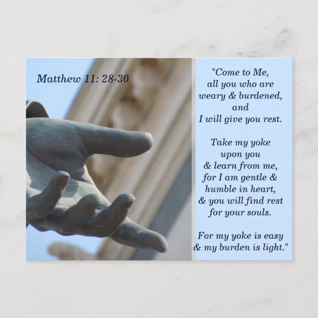 Matthew 11 28 30 Scripture Memory Card | Zazzle