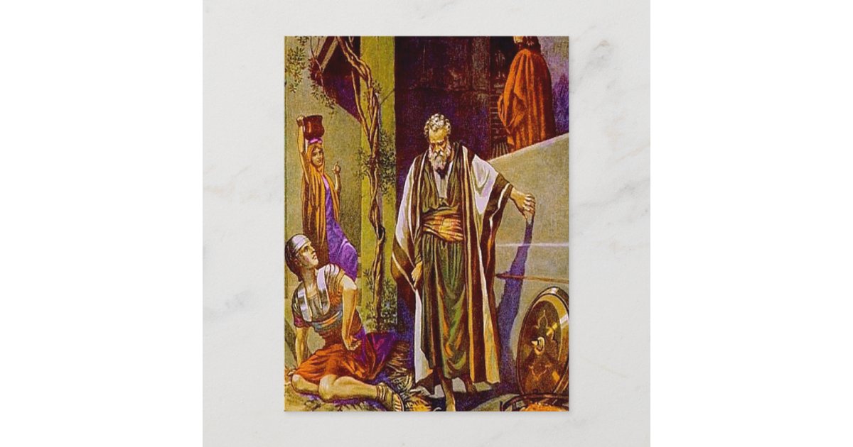 Matthew 26:69-75 Peter Denies Jesus postcard | Zazzle