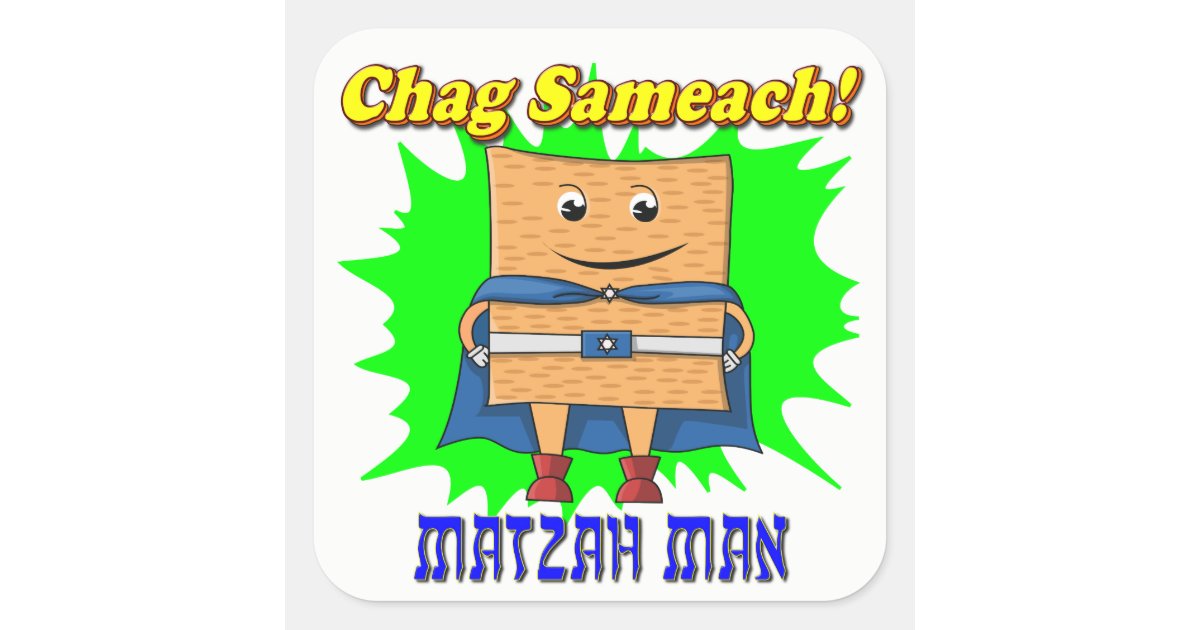 Matzah Man Passover Stickers | Zazzle