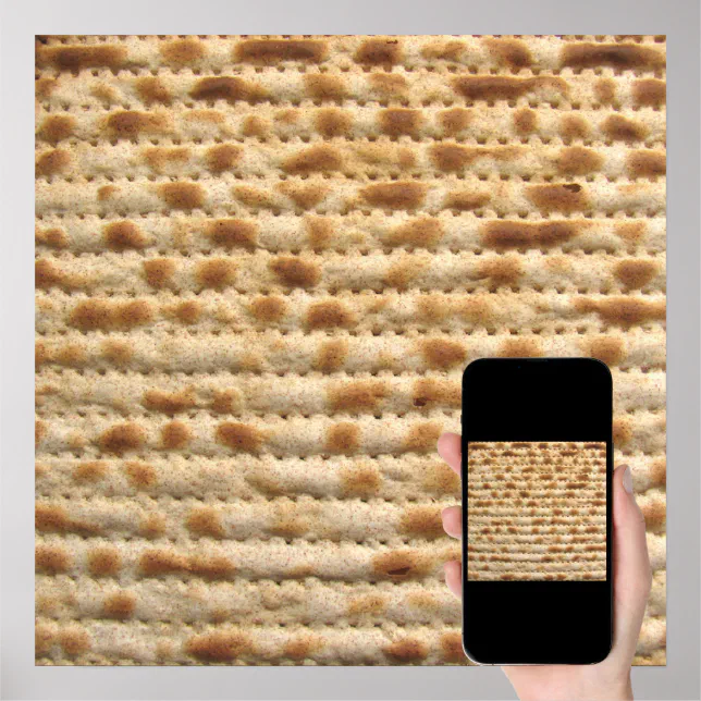 Matzah Poster | Zazzle