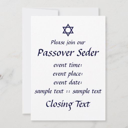 Matzoh Passover Seder Invitation | Zazzle
