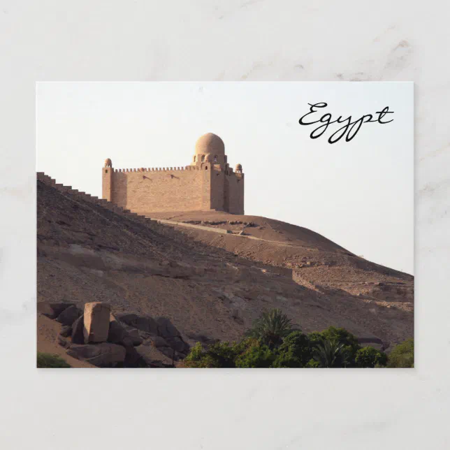 mausoleum aswan postcard | Zazzle
