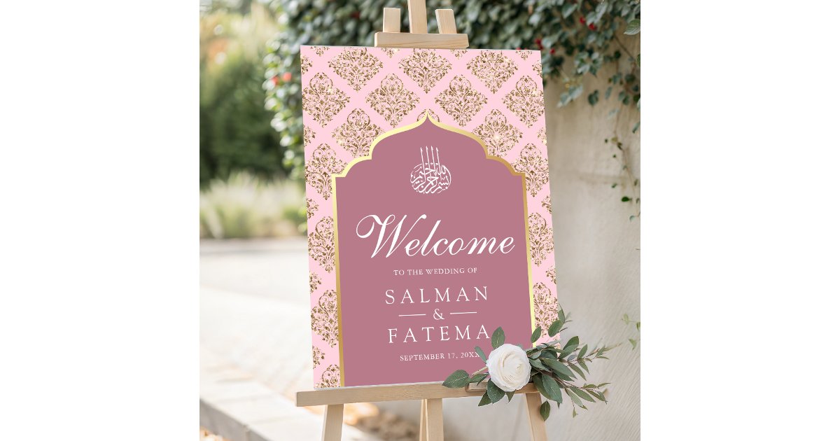 Mauve Pink Gold Damask Muslim Wedding Welcome Sign | Zazzle