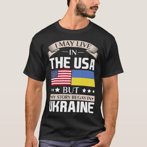 Ukrainian T-Shirts - Ukrainian T-Shirt Designs | Zazzle