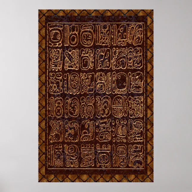Mayan Hieroglyphics Panel Foil Folk Art Poster | Zazzle