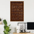 Mayan Hieroglyphics Panel Foil Folk Art Poster | Zazzle