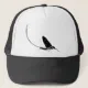 Mayfly Trucker Hat | Zazzle