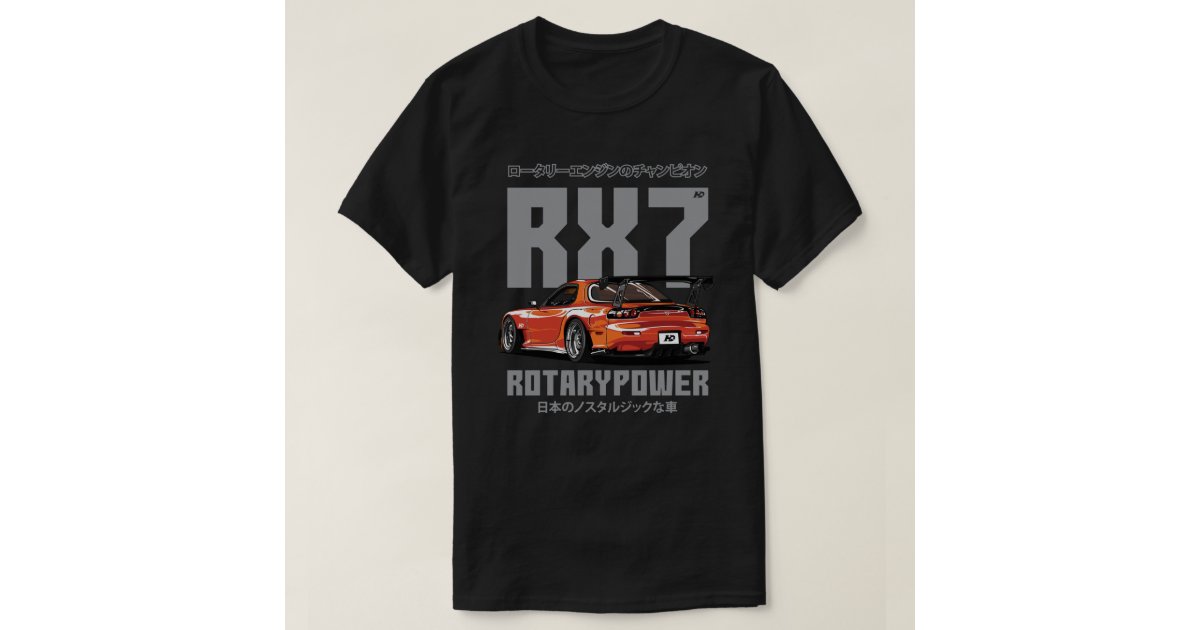 Mazda RX7 Essential T-Shirt | Zazzle