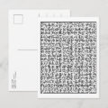 Maze Postcard | Zazzle