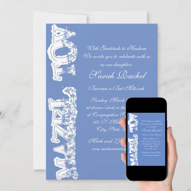 Mazel Tov Blue Invitation | Zazzle