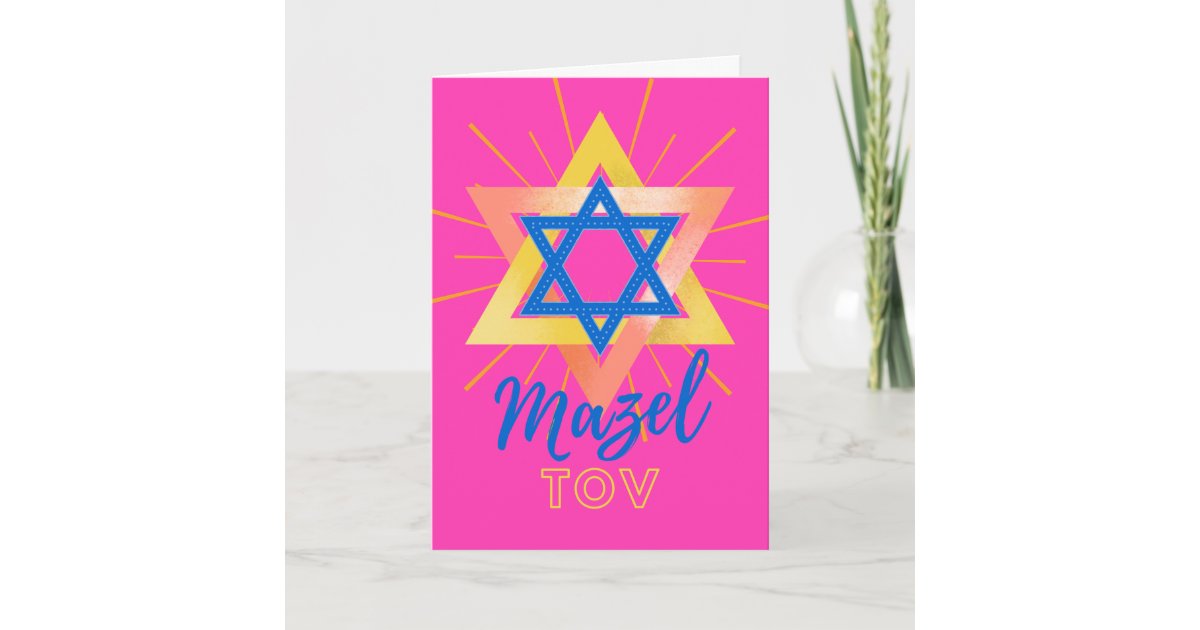 Mazel Tov Bold Colorful Star of David Card | Zazzle