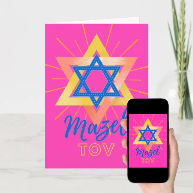 Mazel Tov Bold Colorful Star of David Card | Zazzle