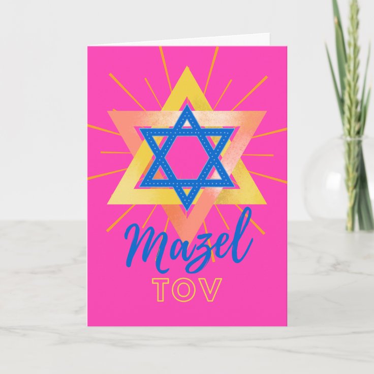 Mazel Tov Bold Colorful Star of David Card | Zazzle
