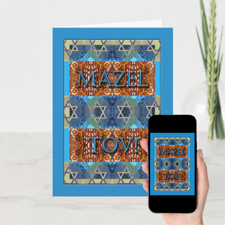 Mazel Tov! Congratulations on Bar Mitzvah, Ornate Card | Zazzle