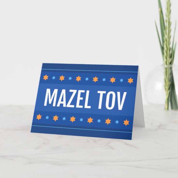 Mazel tov, congratulations on your bar mitzvah card | Zazzle