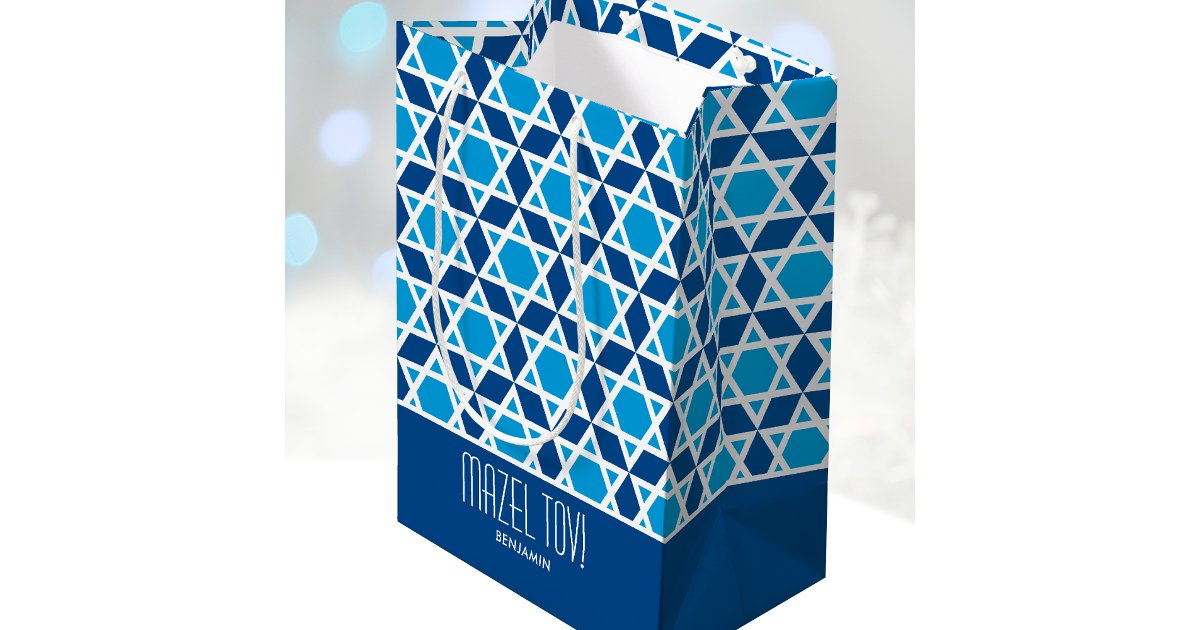 Mazel Tov Geometric Star Pattern Navy Blue Medium Gift Bag | Zazzle
