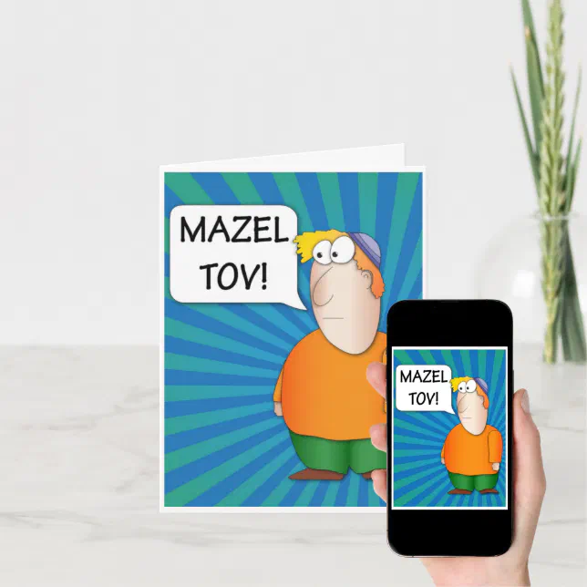 Mazel Tov Greeting Card - Jewish Boy cartoon | Zazzle