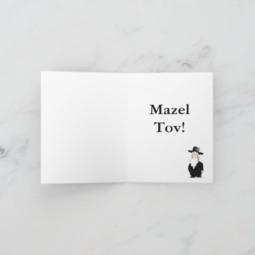 Mazel Tov Greeting Card - Jewish Rabbi cartoon | Zazzle