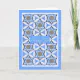Mazel Tov Star of David Pattern Card | Zazzle
