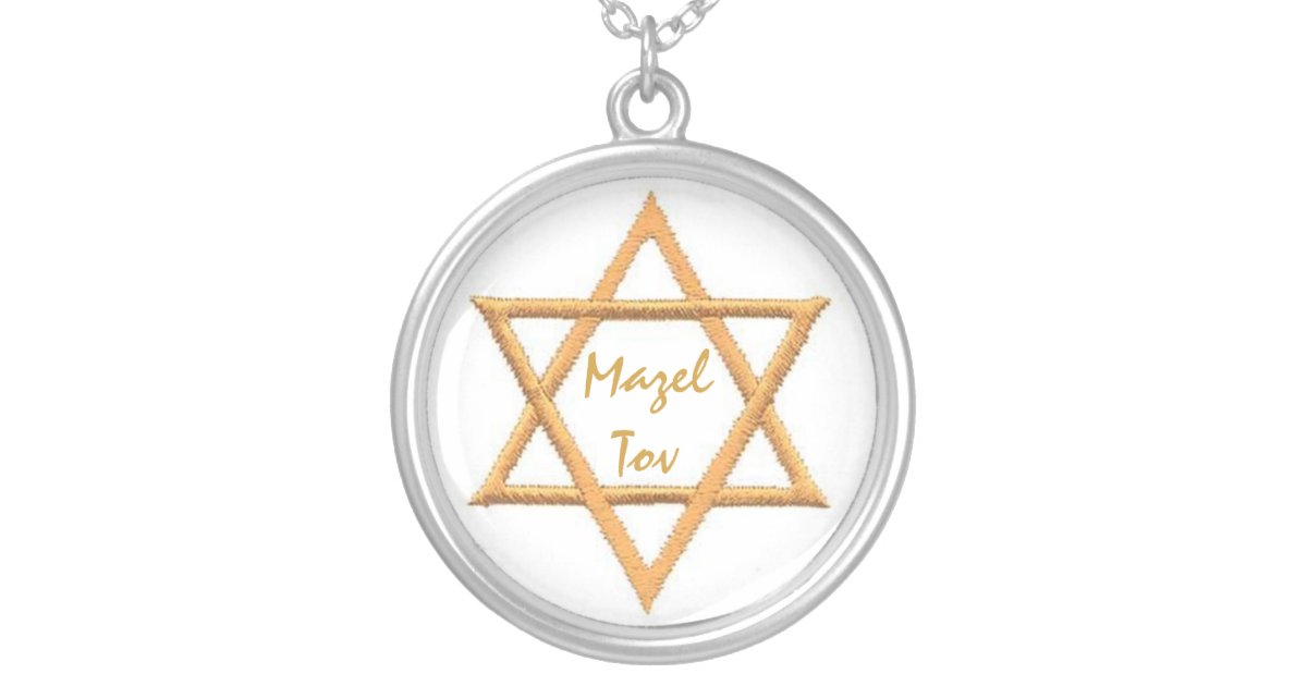 Mazel Tov/Star of David Silver Plated Necklace | Zazzle