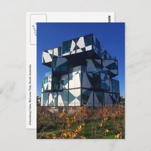 mclaren cube postcard | Zazzle