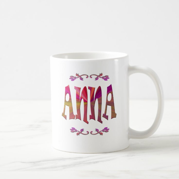 Meaning of ANNA Mug | Zazzle