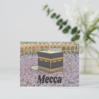Mecca Saudi Arabia Islam’s holiest city, Kaaba Postcard | Zazzle
