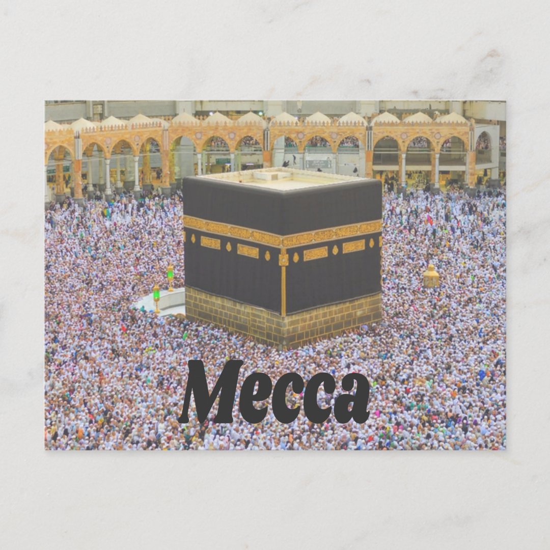 Mecca Saudi Arabia Islam’s holiest city, Kaaba Postcard | Zazzle