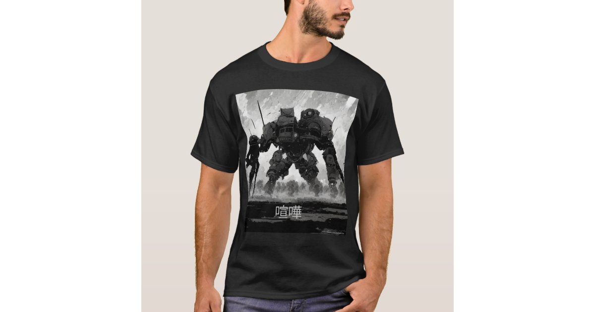 Mech Warrior Aftermath T-Shirt | Zazzle