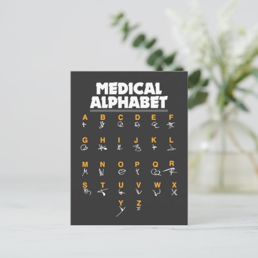 Medical Alphabet For Doctors Nurses Chemists Postcard | Zazzle