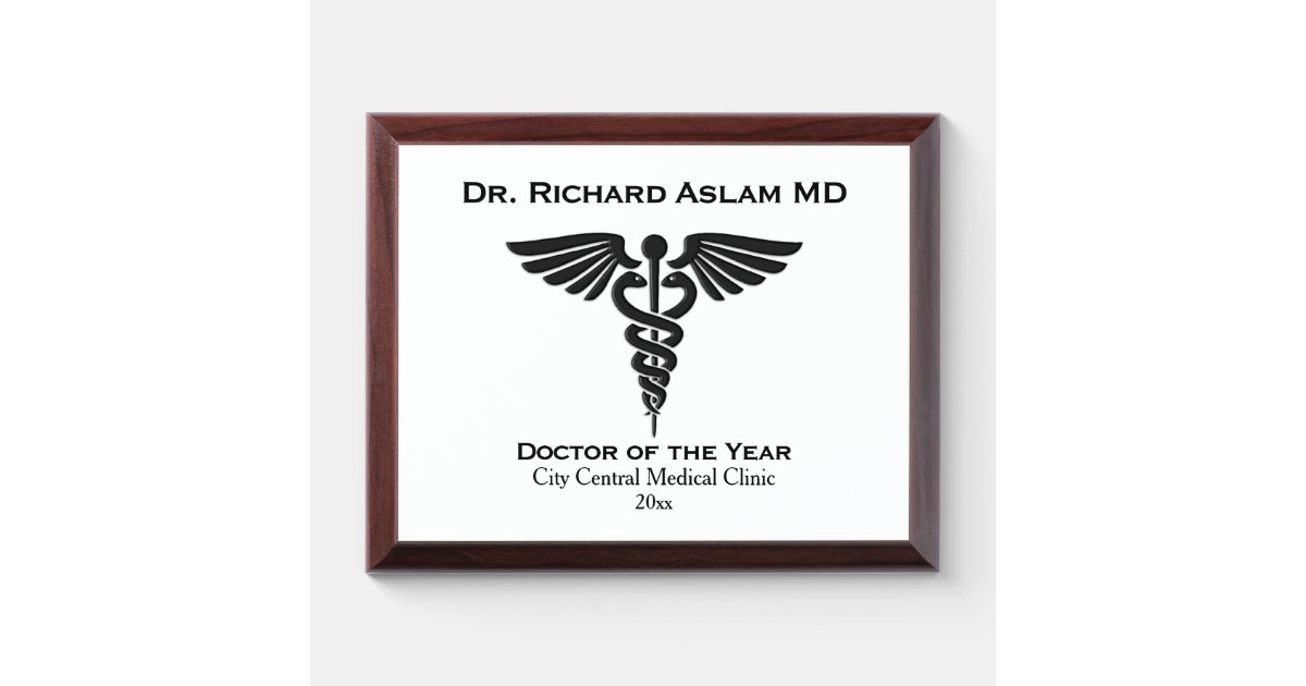 Medical Award | Zazzle.com