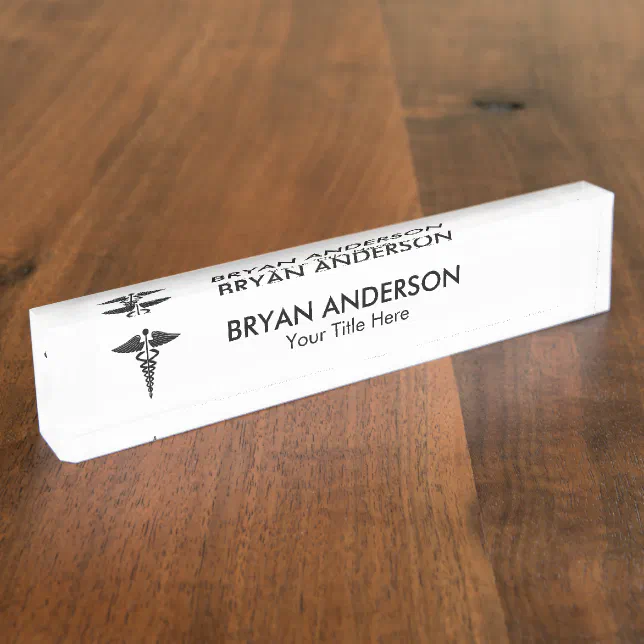 Medical Doctor Desk Name Plate | Zazzle