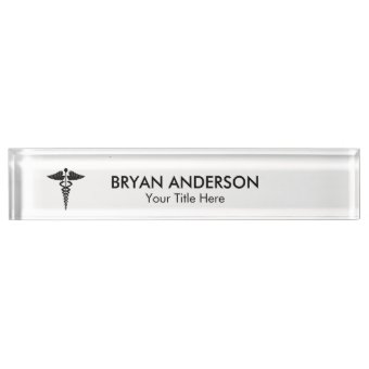 Medical Doctor Desk Name Plate | Zazzle