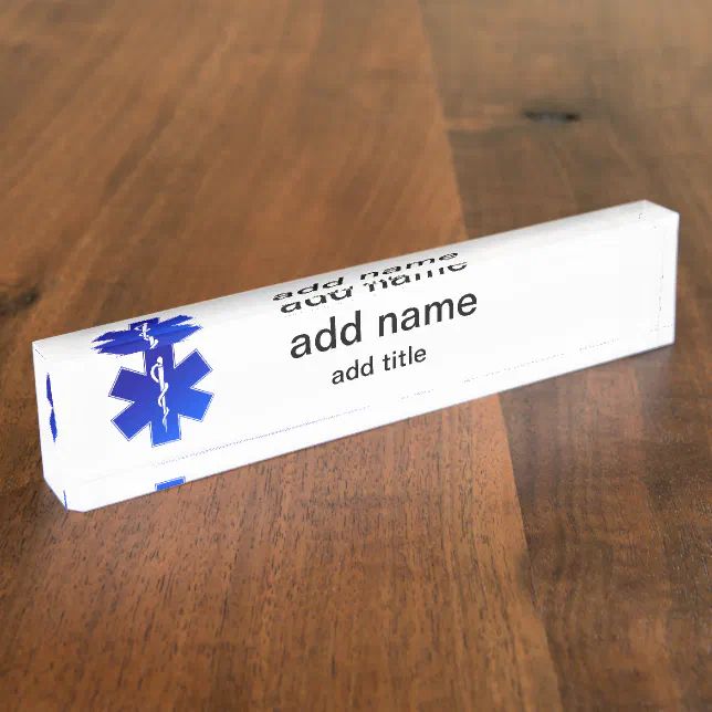 Medical EMS Symbol Name Plate | Zazzle