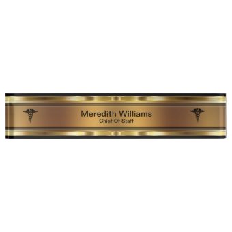 Medical Executive Staff Desk Name Plate | Zazzle
