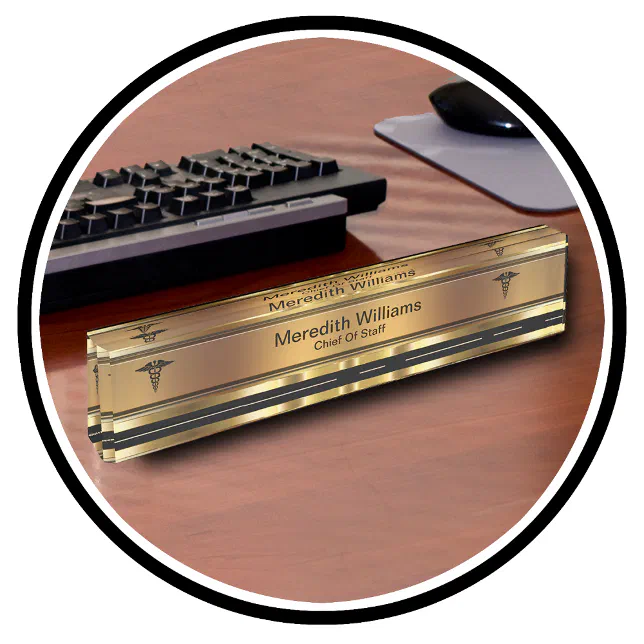 Medical Executive Staff Desk Name Plate | Zazzle