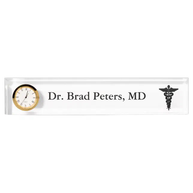 Medical Personalized Nameplate w/Clock | Zazzle