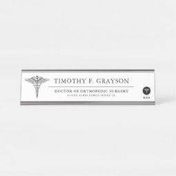Medical Professional Personalized Desk Name Plate | Zazzle