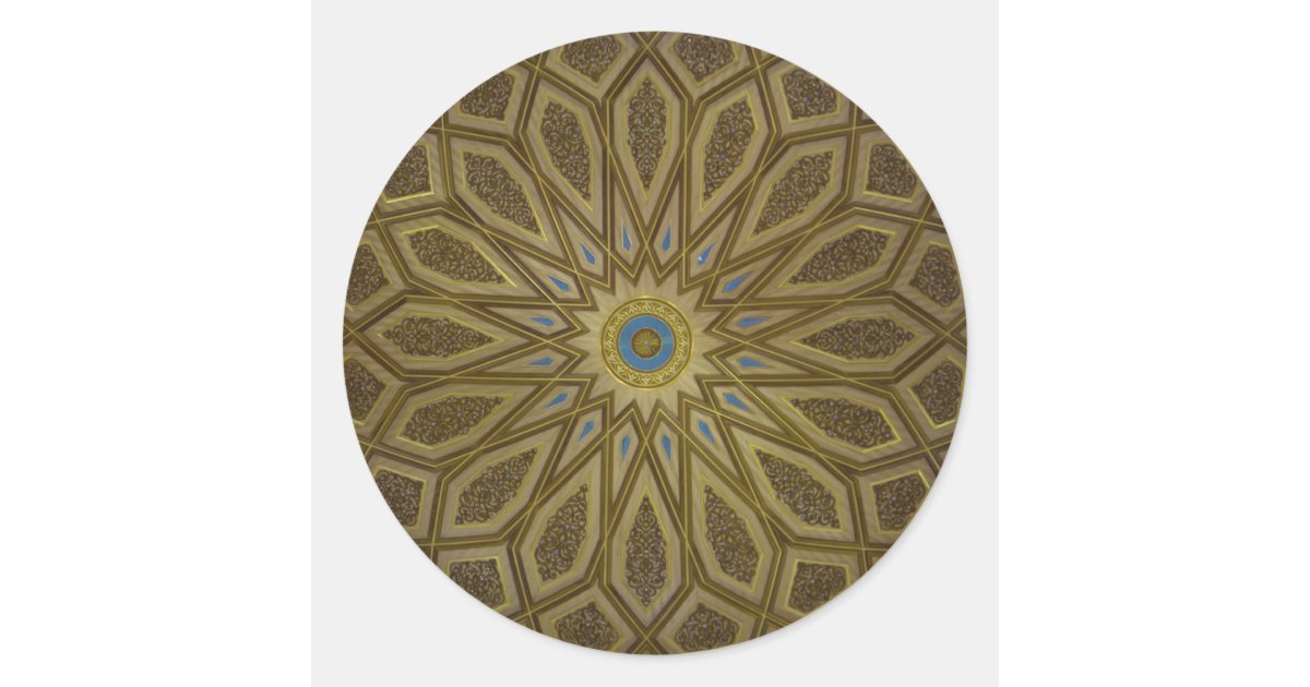 Medina Dome Classic Round Sticker | Zazzle
