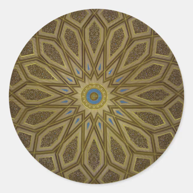 Medina Dome Classic Round Sticker | Zazzle