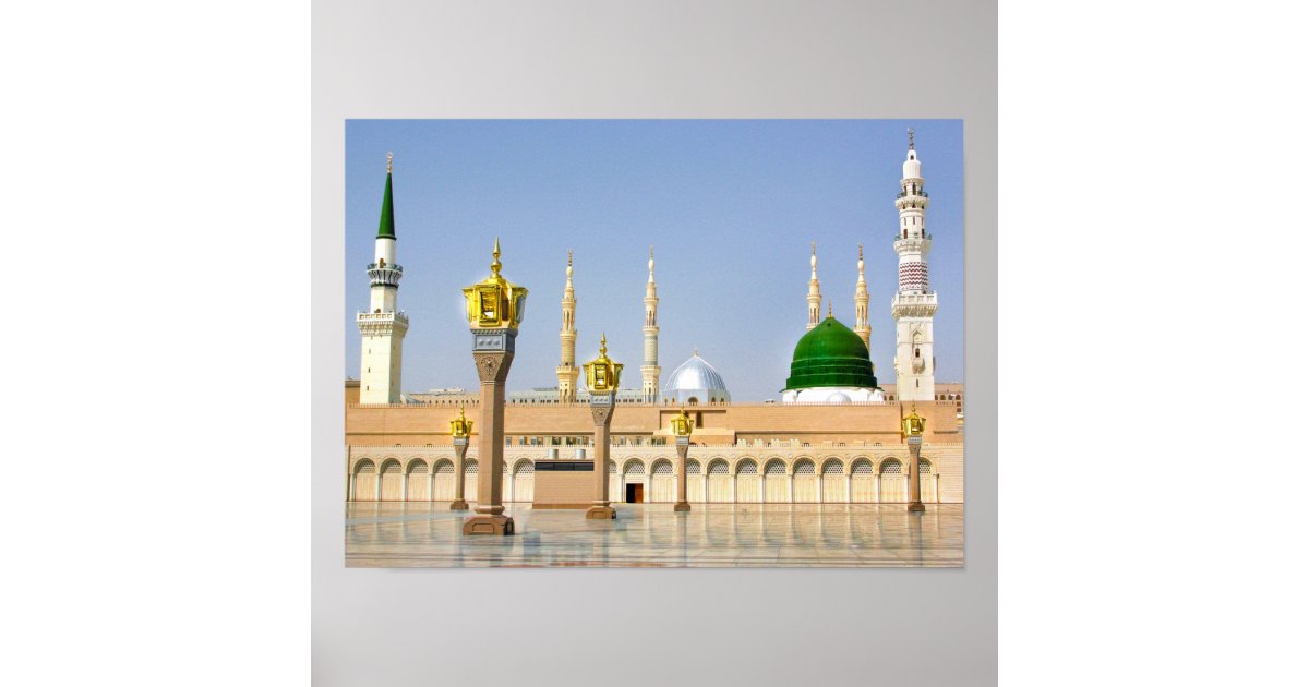 Medina Poster | Zazzle