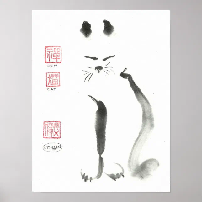Meditating Zen Cat Poster | Zazzle
