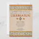 Mediterranean Party Invitation - Hand Painted Tile | Zazzle